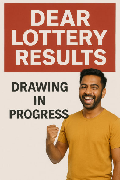 Dear Lottery Result Today (1 PM, 6 PM, 8 PM) – Official Dear Result ...
